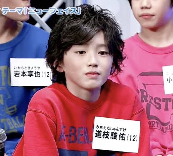 なにわ男子 道枝駿佑は子役時代から可愛かった ドラマデビュー作『母になる』は何歳の時